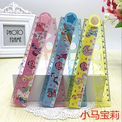 Elf Pokemon ruler set pupil ruler with wavy line Pikachu folding ruler ...