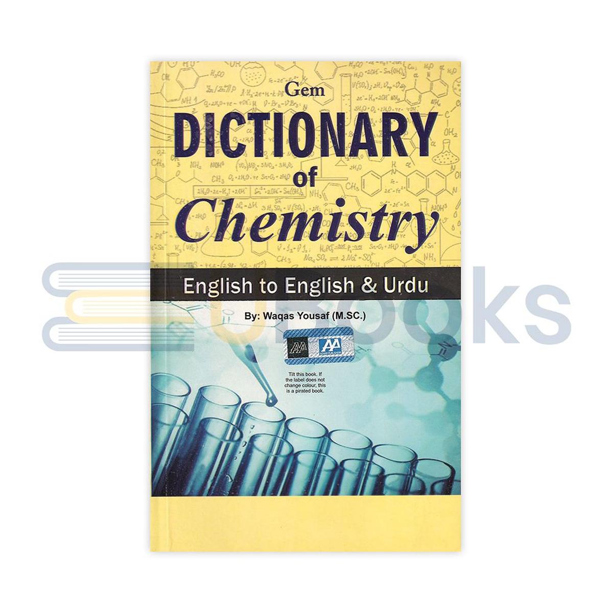 GEM Dictionary of Chemistry - English to English & Urdu | Daraz.pk