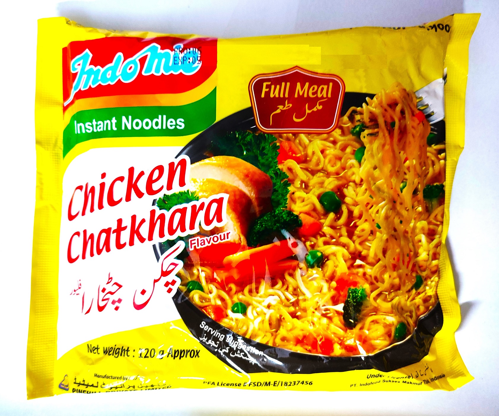 Indomie Instant Noodles Full Meal Chicken Chatkhara Flavour 120 g ...