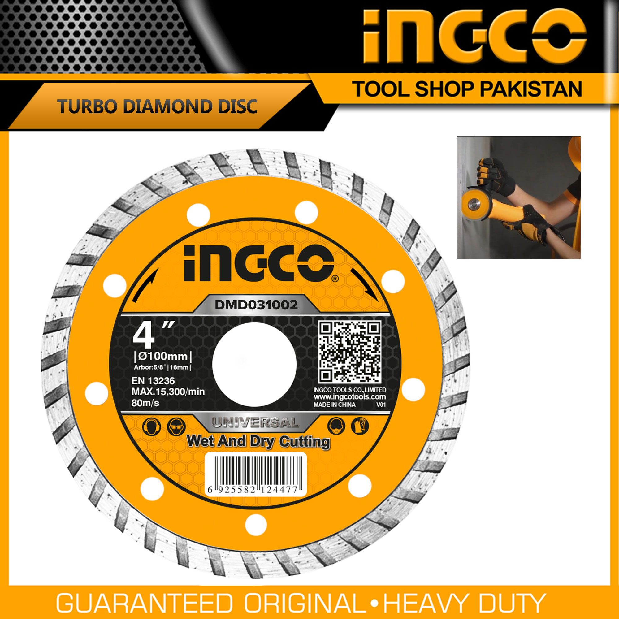 Ingco 4" Turbo Diamond Disc Wet And Dry | Daraz.pk