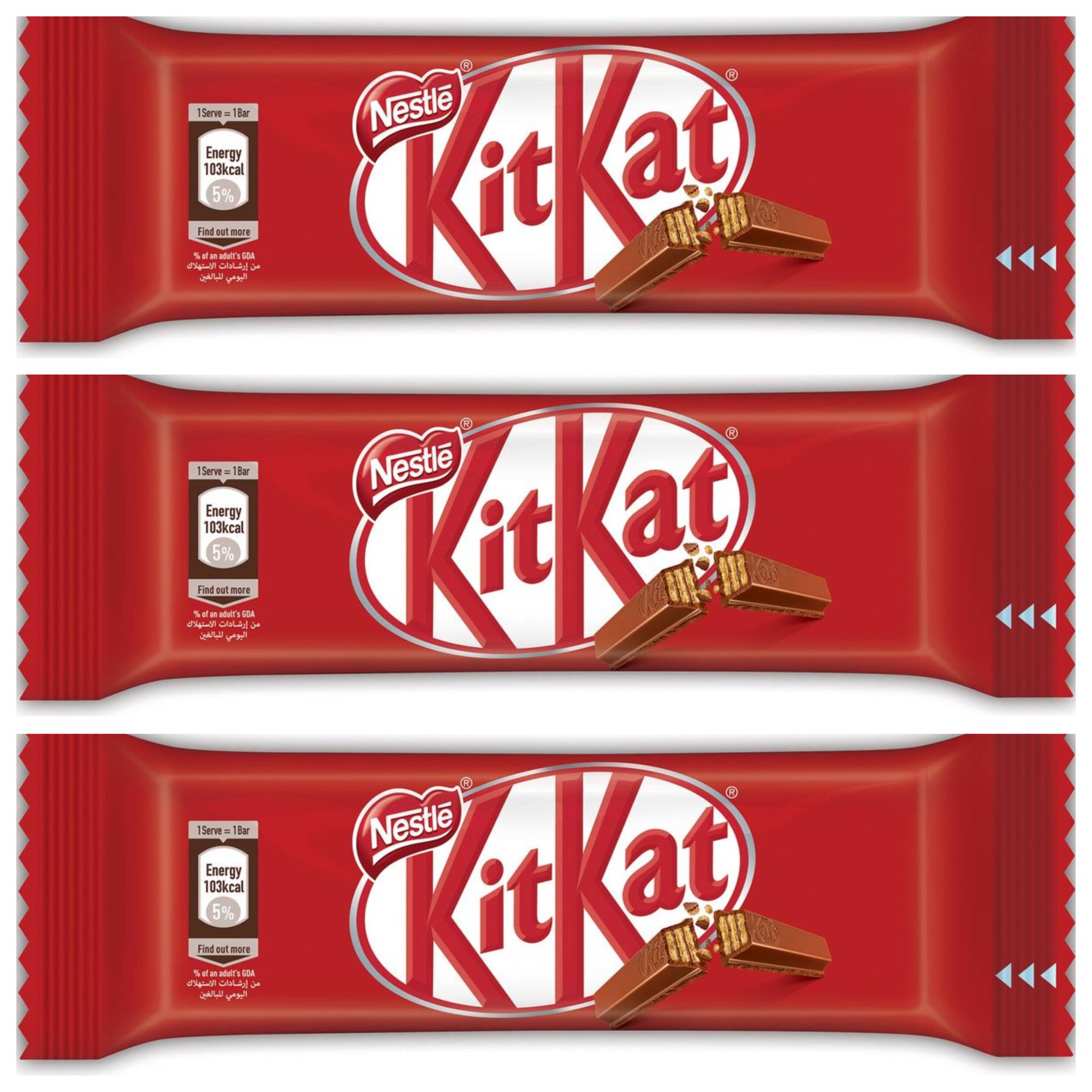 KIT KAT Milk Chocolate Wafer Bars - 2 Finger - Pack Of 36 | Daraz.pk