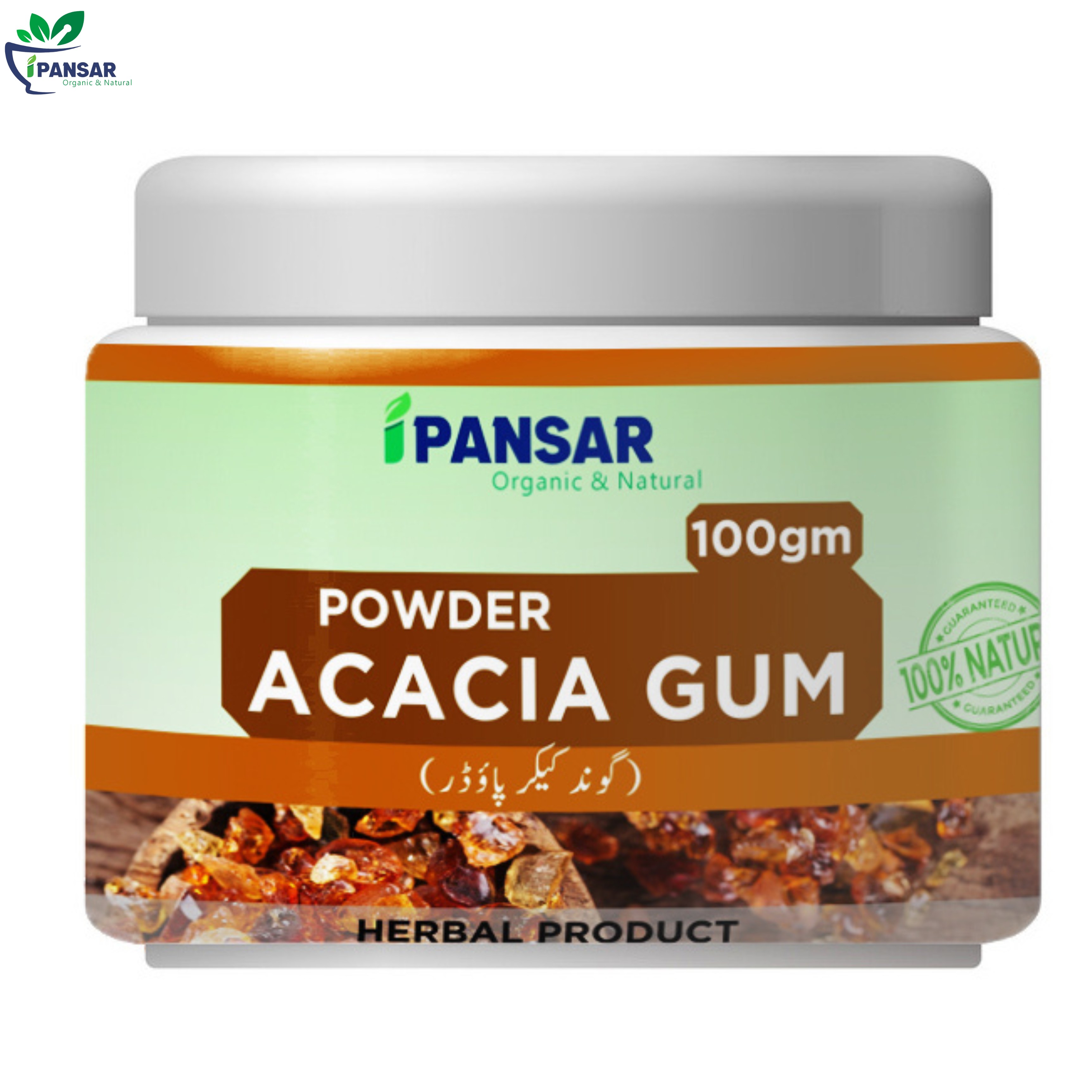 Acacia Gum Fine Powder | Goond Kekar Powder | Acacia Powder| 100 Gram ...