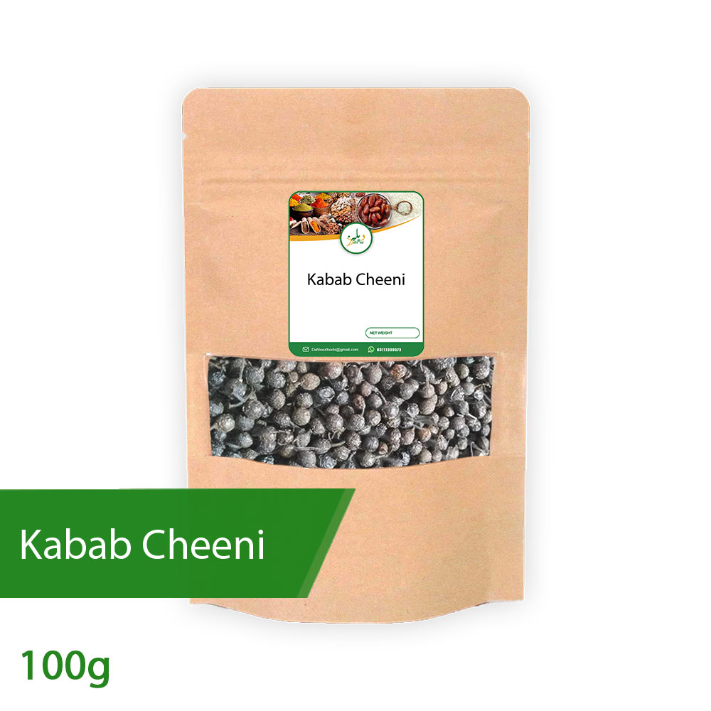 Kabab Cheeni / Kabab Chini / Piper Cubeba 100g | Daraz.pk