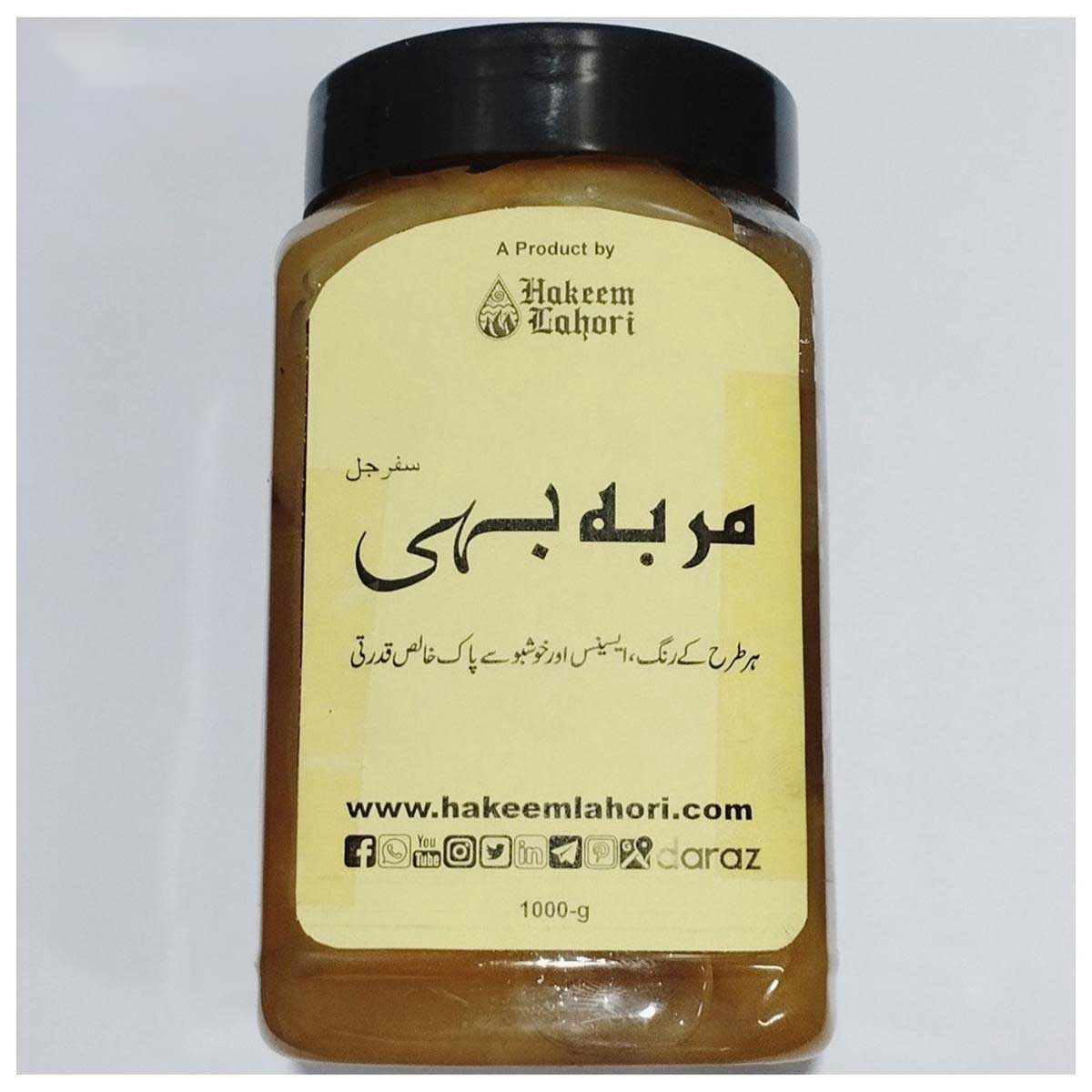 Hakeem Lahori Official Store in Pakistan - daraz.pk