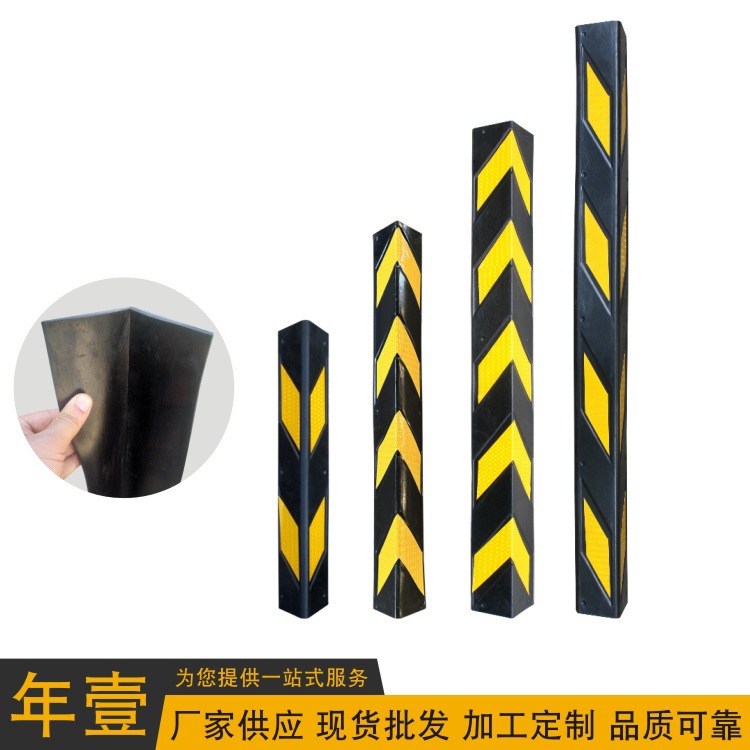 Customizable Rubber Guarding Angle Parking Garage Corner Wall Protector ...