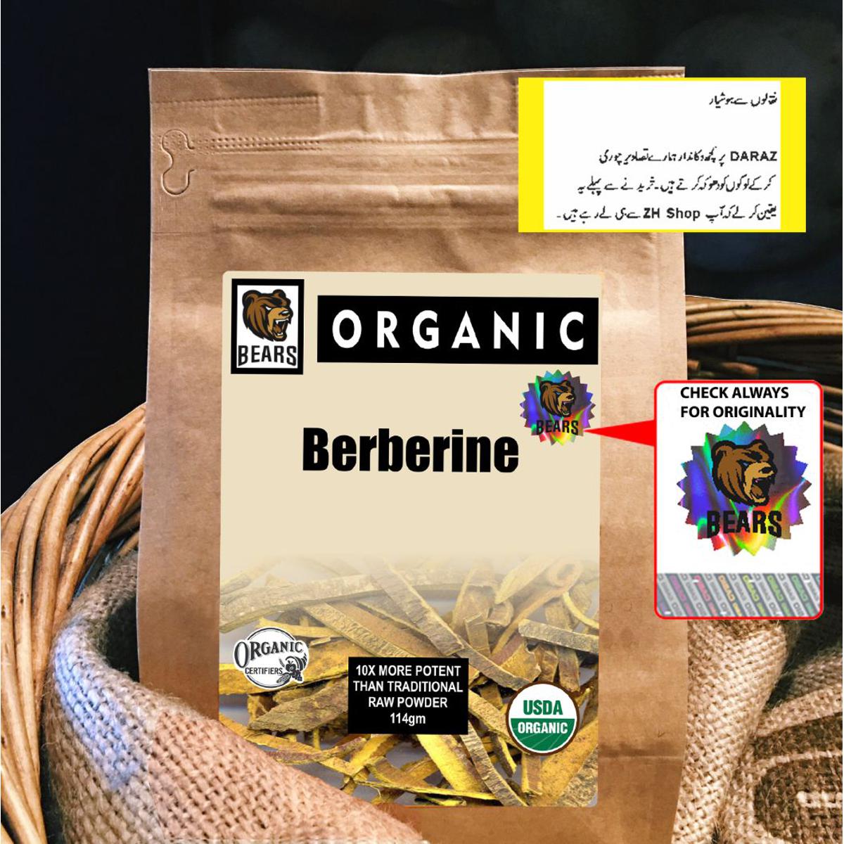 Berberine Powder 114g | Daraz.pk