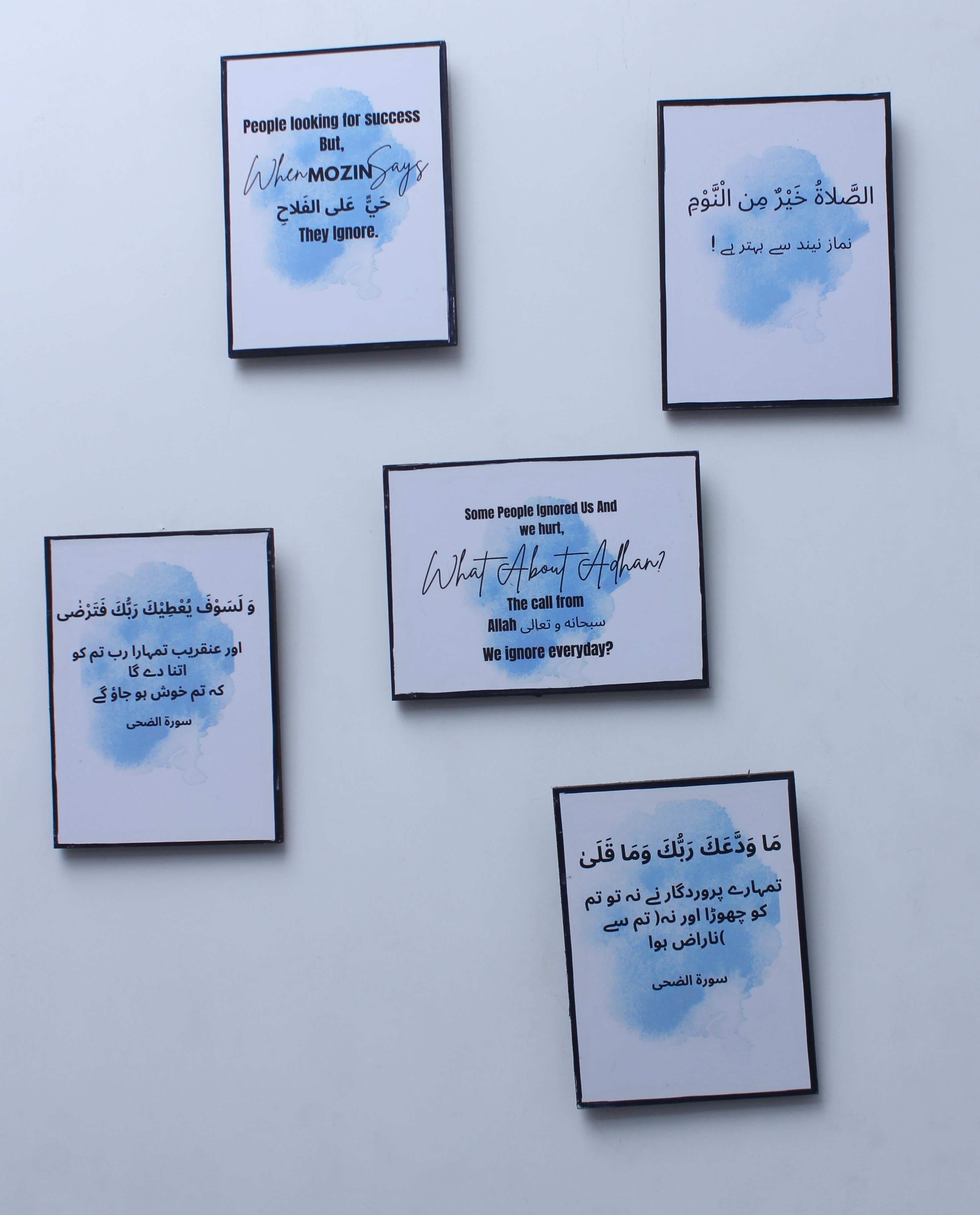 5 Islamic frames customized in 6x8 inches, Send your pictures or tell ...