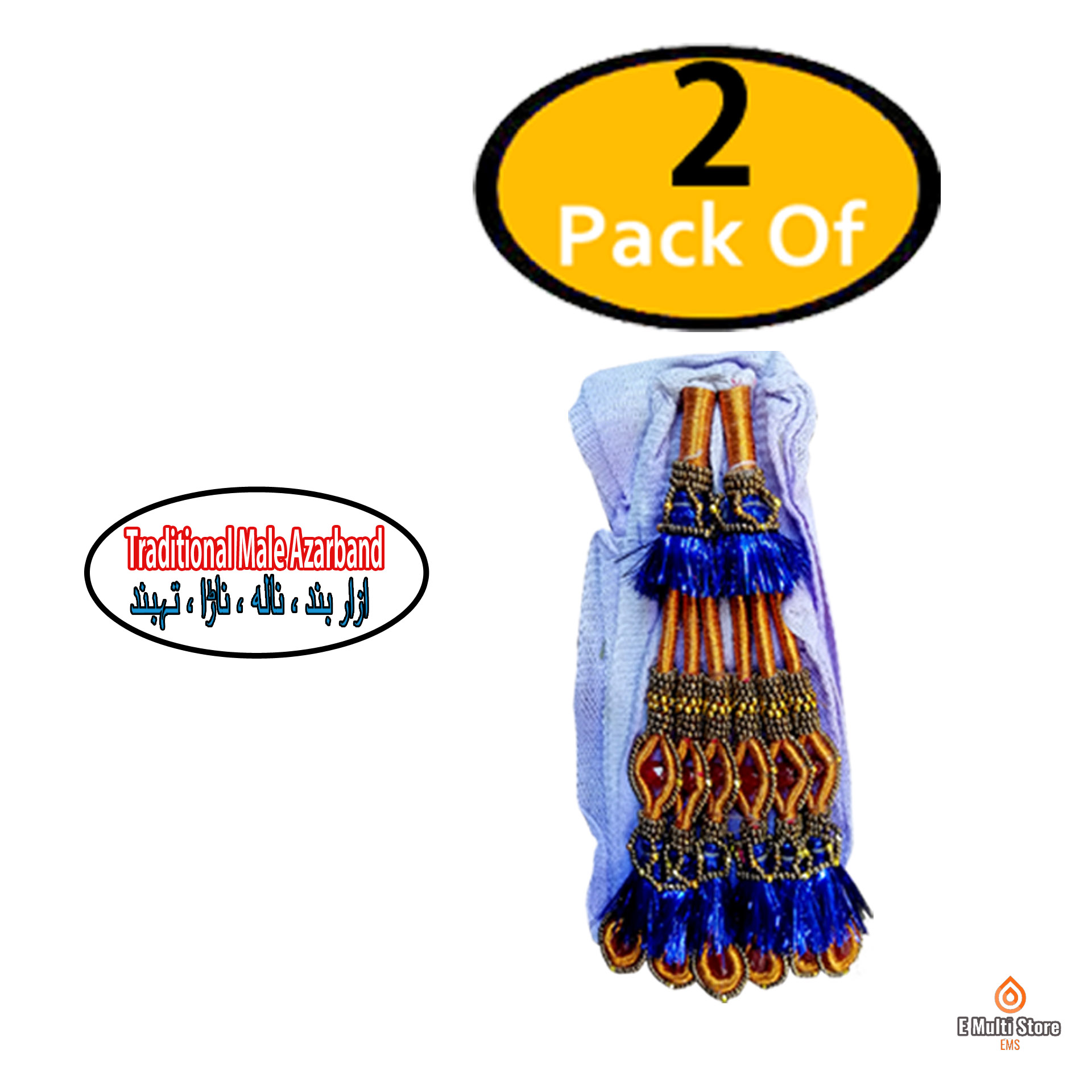 Traditional Azarband For Men’s, Full Size Shalwar Nara, Drawstring ...