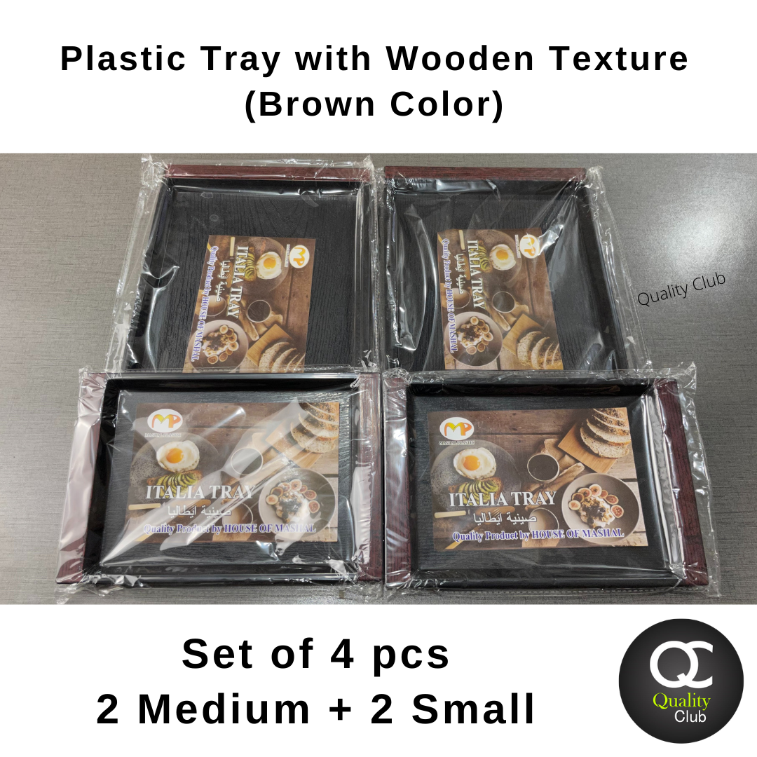 Serving Tray - Wooden Texture Plastic Food Tray - Different Sizes ...