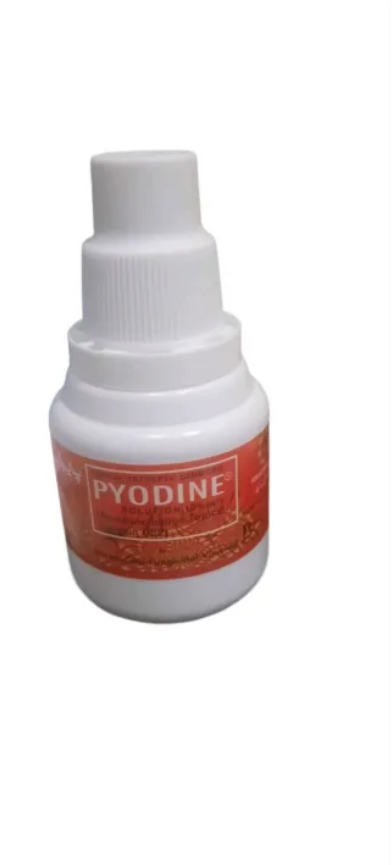 pyodine solution 60ml orignal pyodine | Daraz.pk