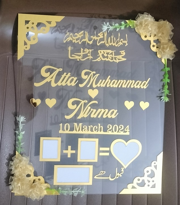 J&K Nikkah thumb board /frame customized | Daraz.pk