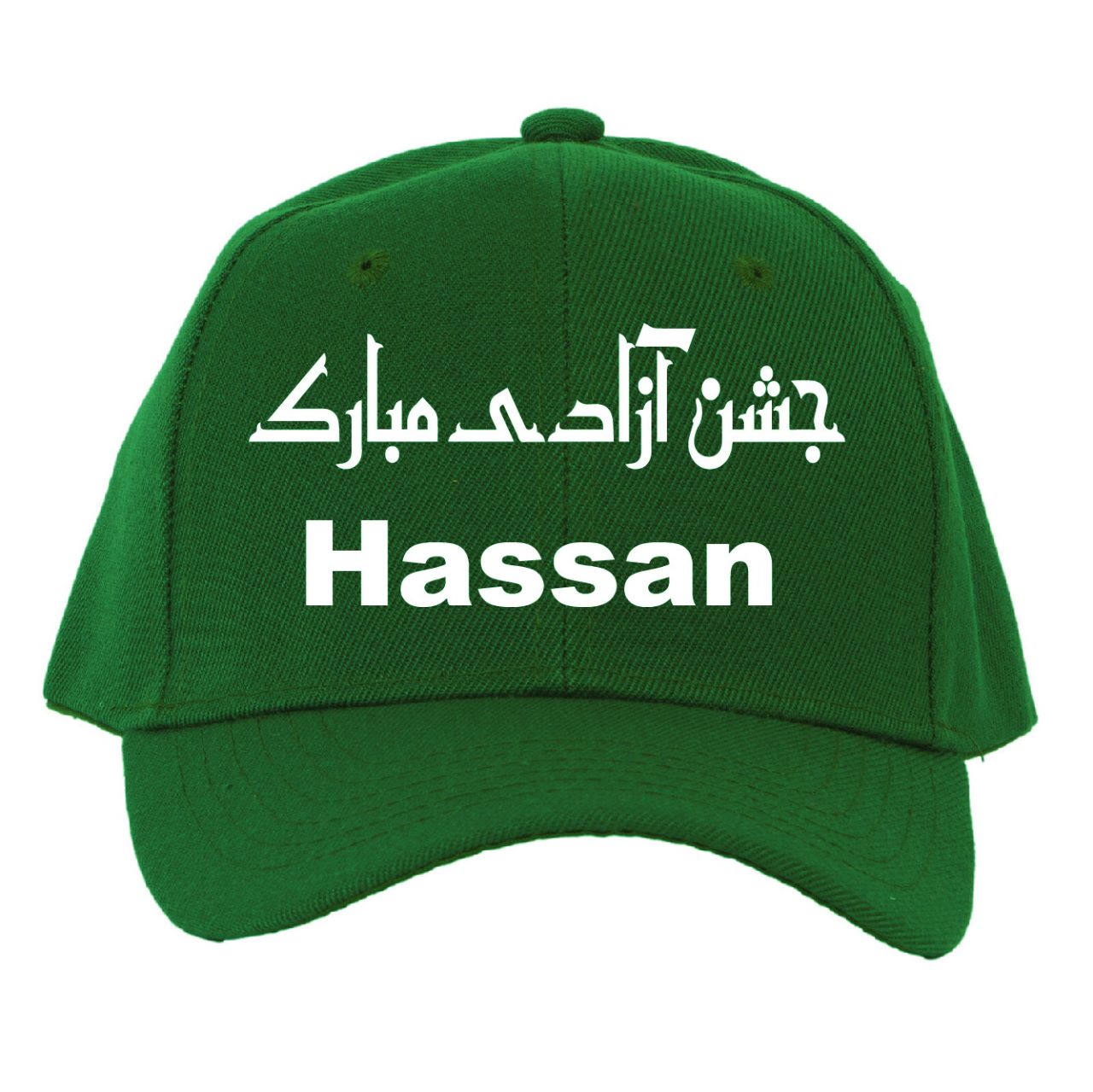 Customized 14 August Independence Day Name Caps For Kids | Daraz.pk