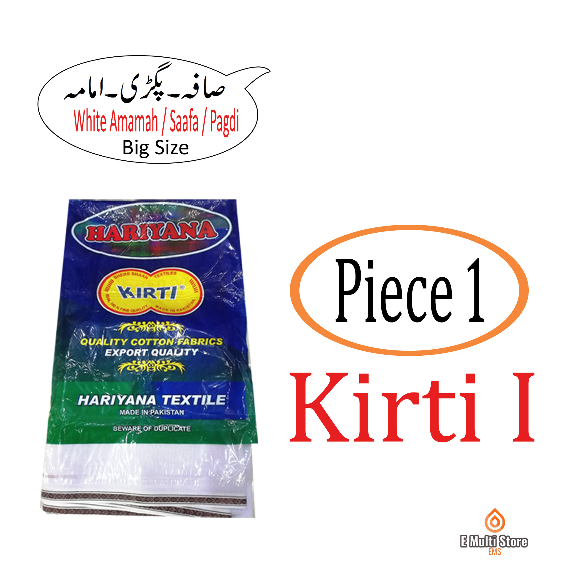 Plain White Cotton Scarf Safa Stoles For Men, Islamic Imama Paag ...