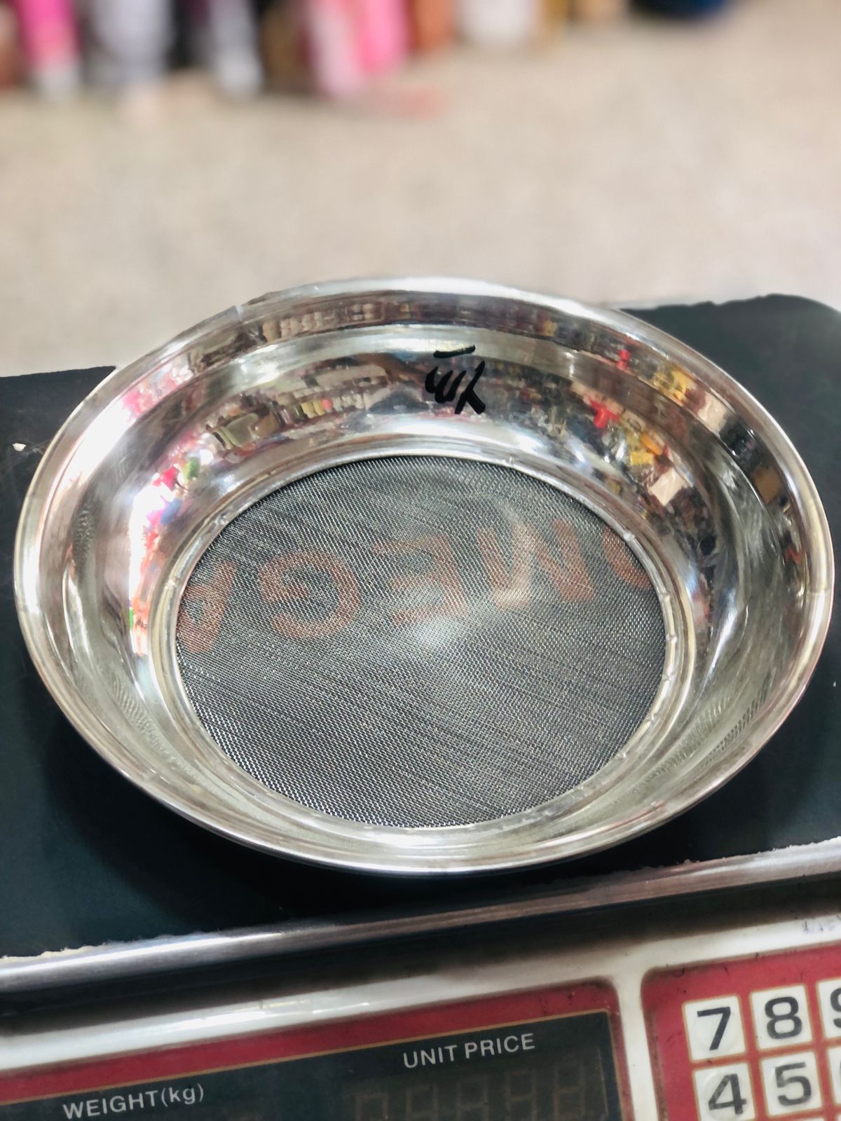 Strainer / Flour Strainer / Stainless Steel Flour Strainer (medium size ...