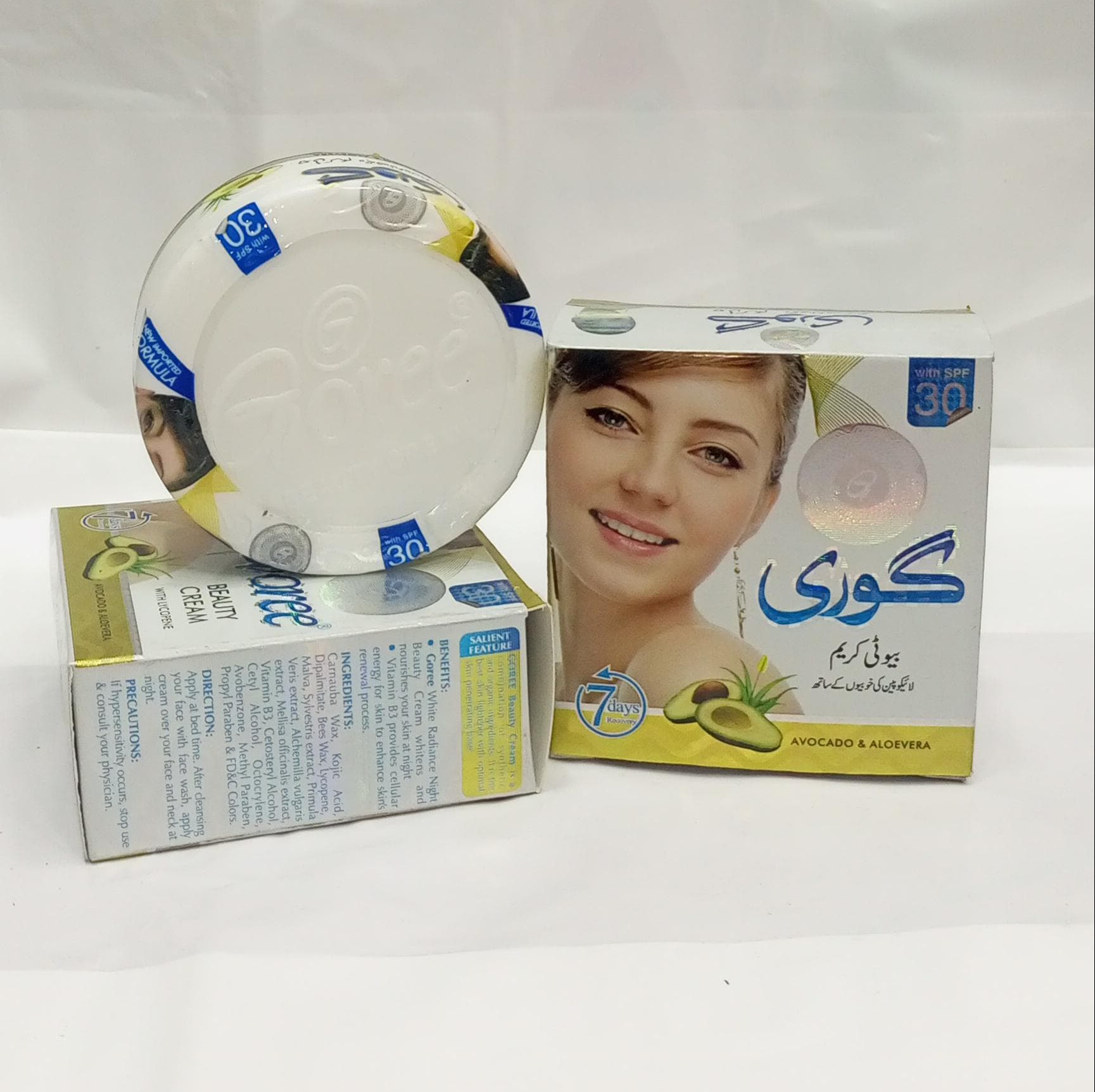 Goree Pakistani Cream Goree Beauty Cream With Lycopene Night Cream 100% ...