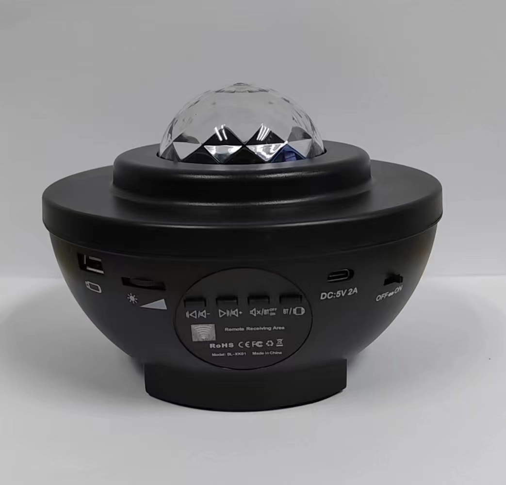 Galaxy Projector Stars & Nebula | Remote Control with Speaker | Daraz.pk