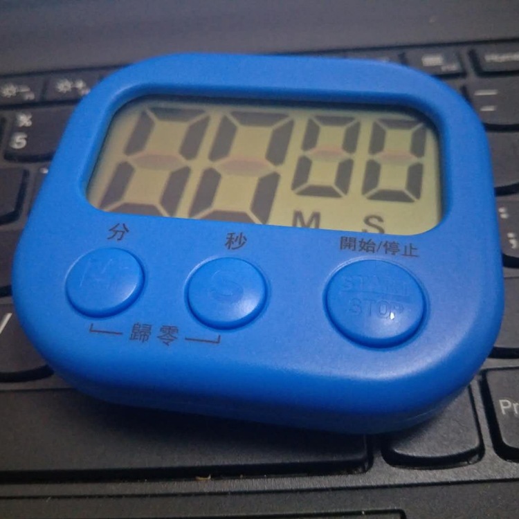 Multifunctional large screen plus and minus countdown timer ...