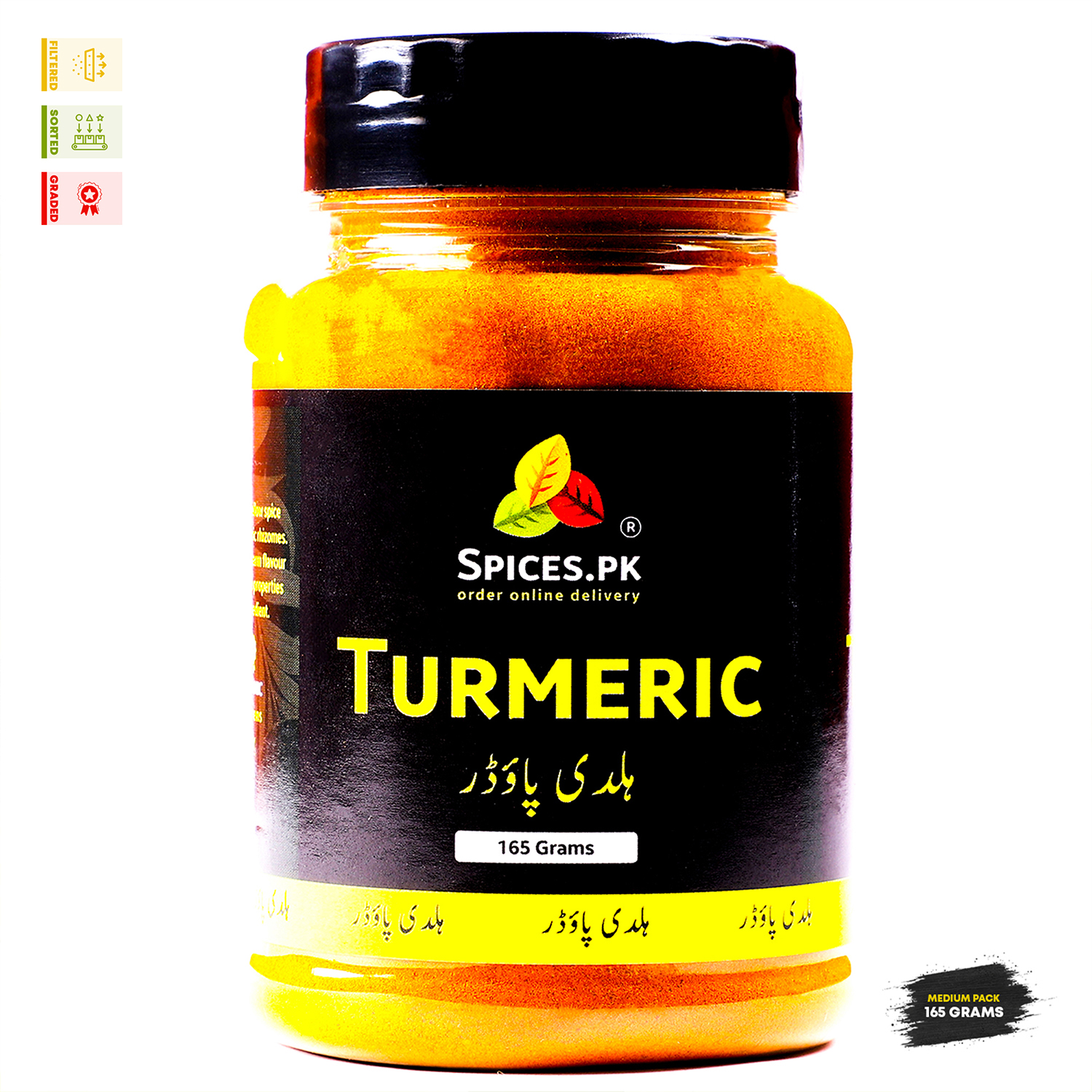 Spices.pk Turmeric Powder / Haldi Powder / Organic Turmeric Powder ...