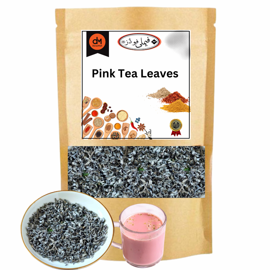 Pink Kashmiri Tea - کشمیری نون چائے - Kashmiri Pink Leaves - 250 Grams ...