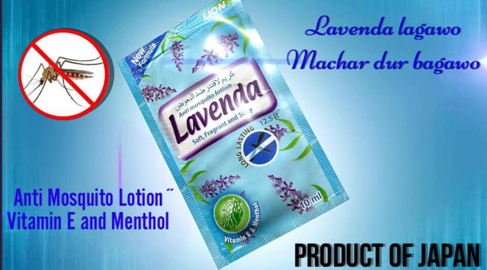 Pack of 24 Lavenda Lotion Anti Mosquito Repellent Silk Lotion Protects ...