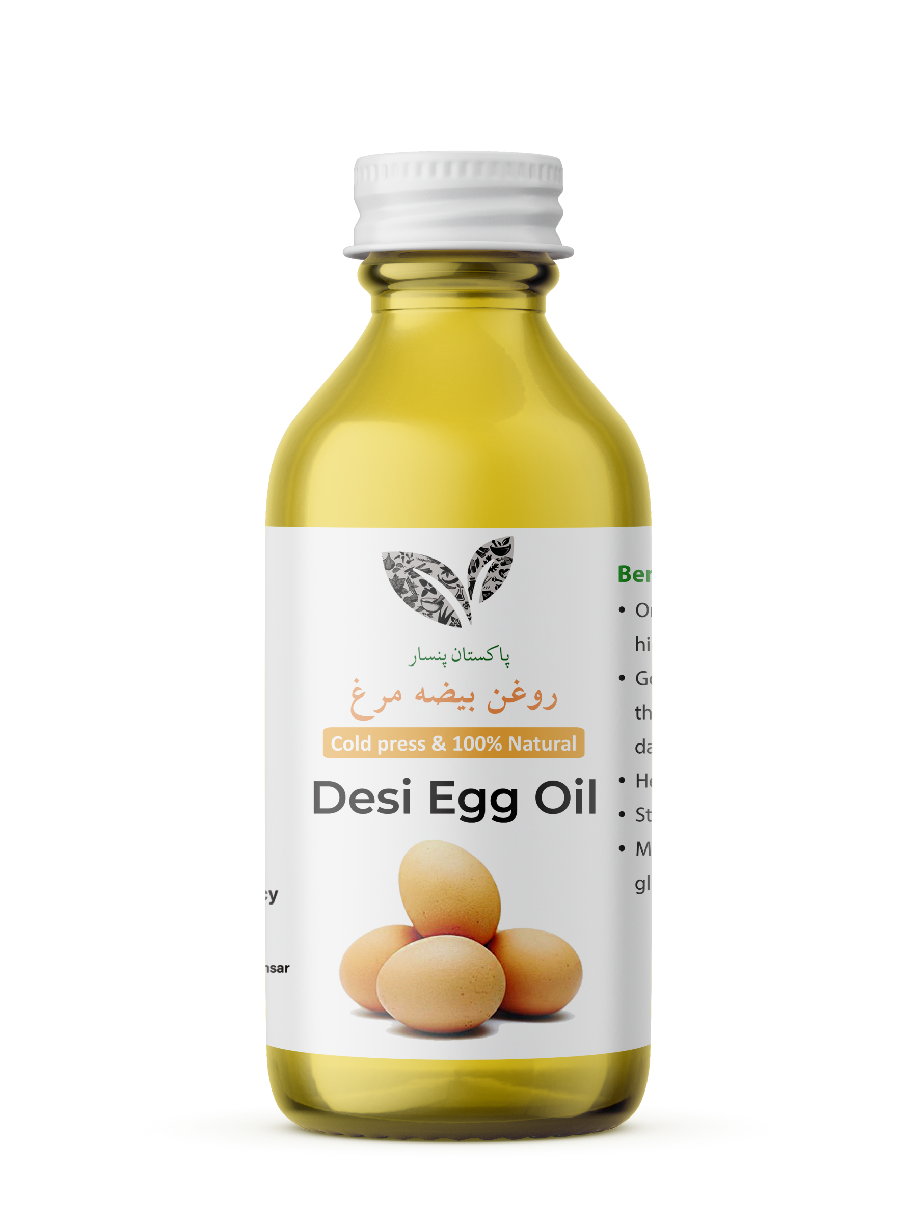 Desi Egg Oil (Edible) - 30 ml to 250 ml - Egg Yolk Oil Beza Murg Oil ...