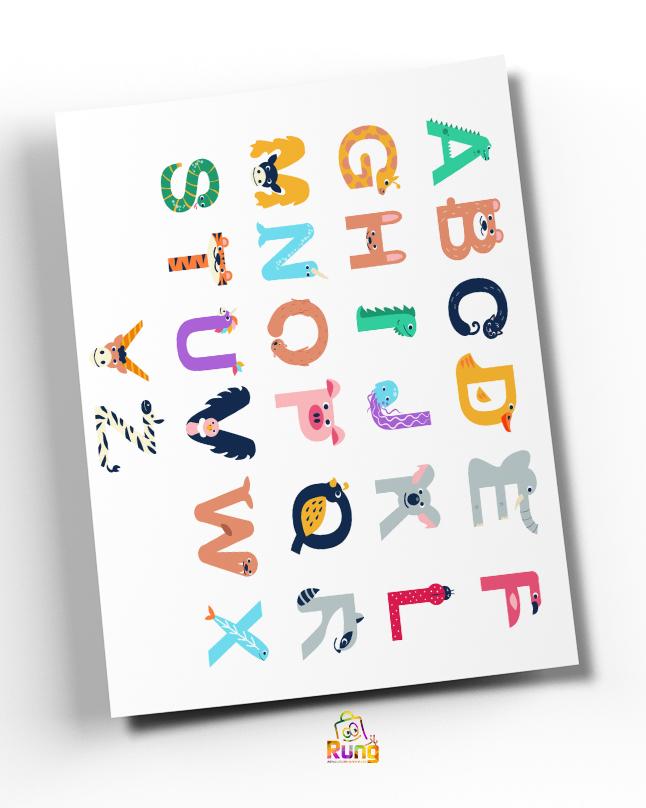 abc alphabets printed sticker for kids full sheet | Daraz.pk
