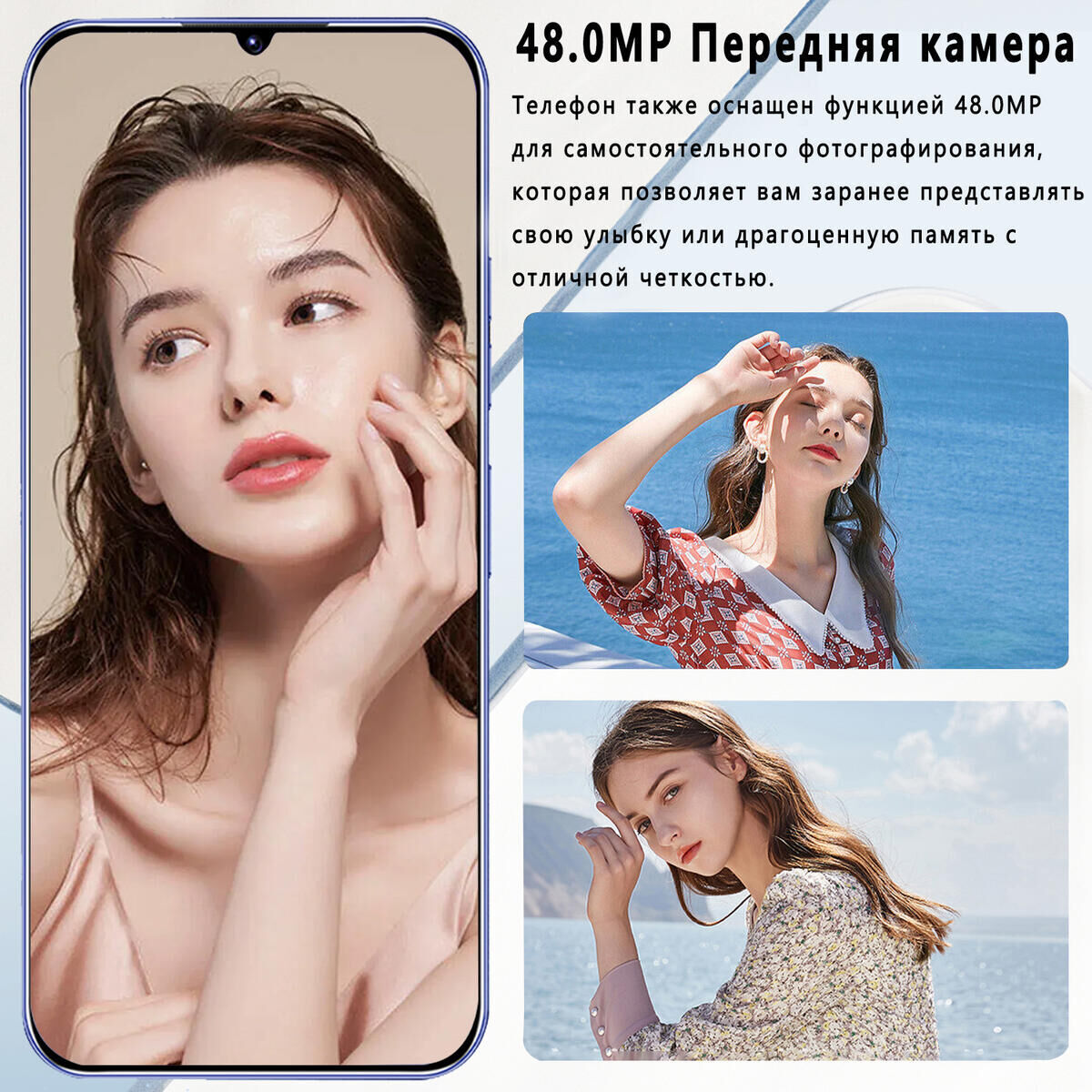 Оригинальный смартфон S28 Ultra Snapdragon 8 Gen2 16G + ТБ, 7000 мАч ...