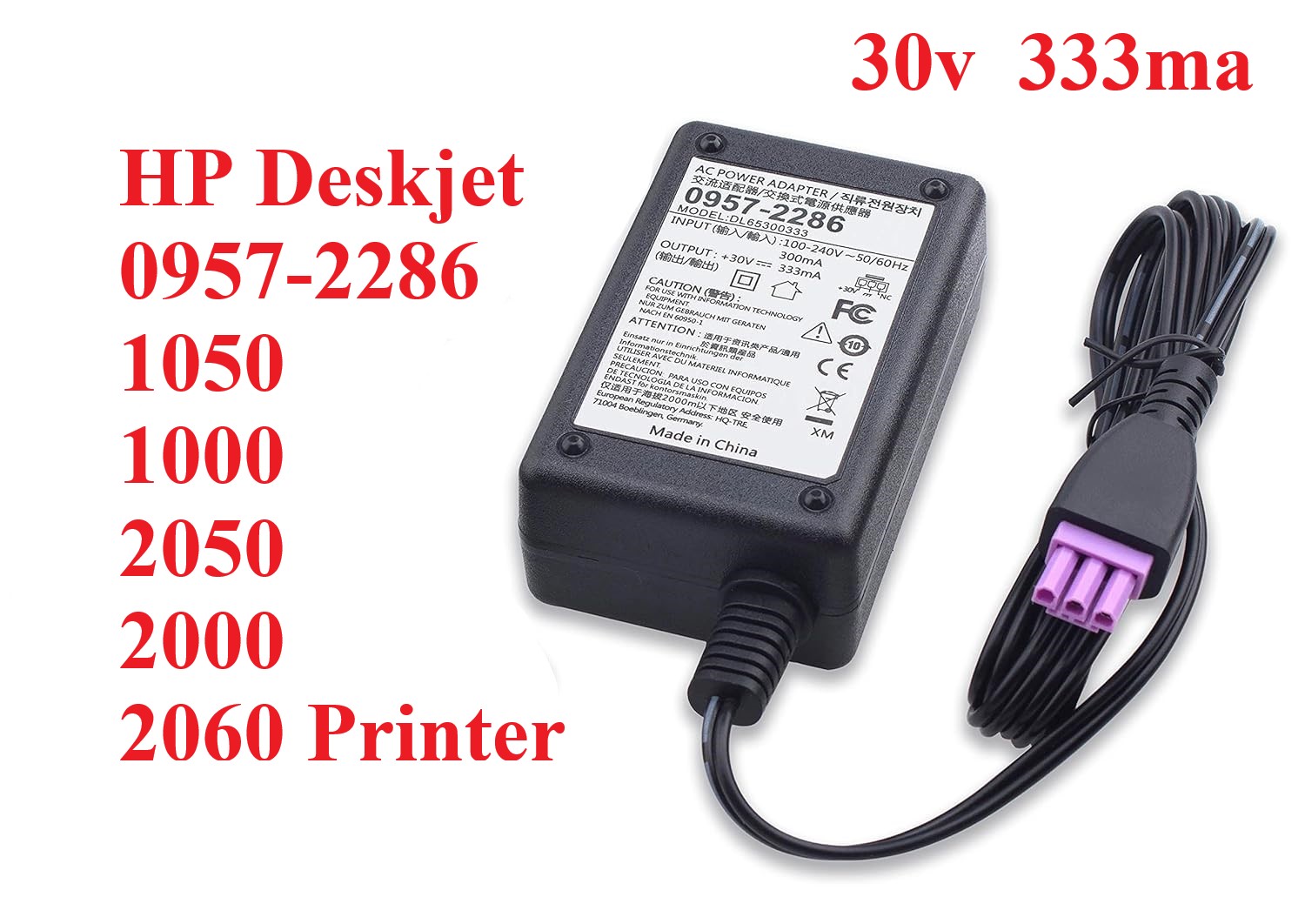 Hp 30V 333mA Printer AC Power Supply - Printer power adapter for HP ...