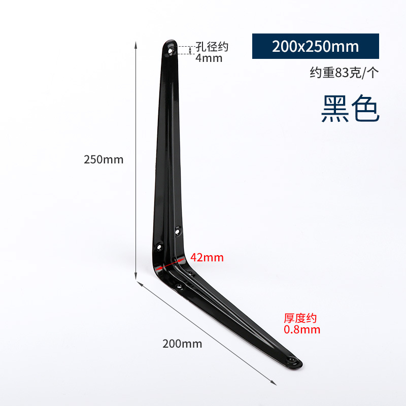 1pcs Triangular bracket support than the shelf on the wall hanging ...
