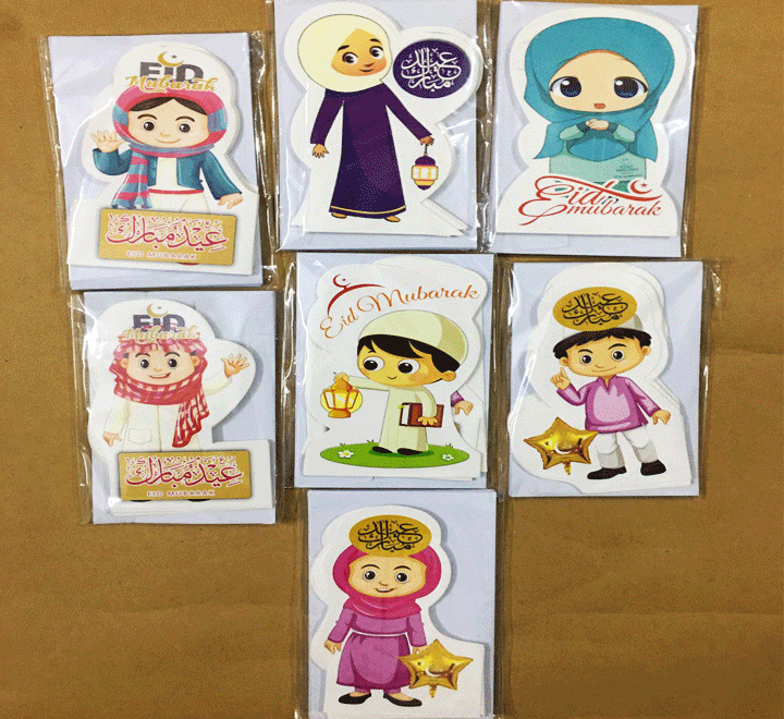 Eidi Tuck Cards for Kids Eid Cards for Kids Eidi Envelope for Kids ...