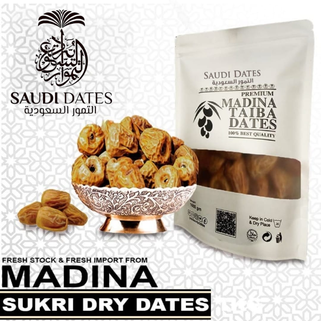 SUKRI MUFATTAL - SUKRI DRY 1KG - 100% PREMIUM QUALITY - SAUDI DATES ...