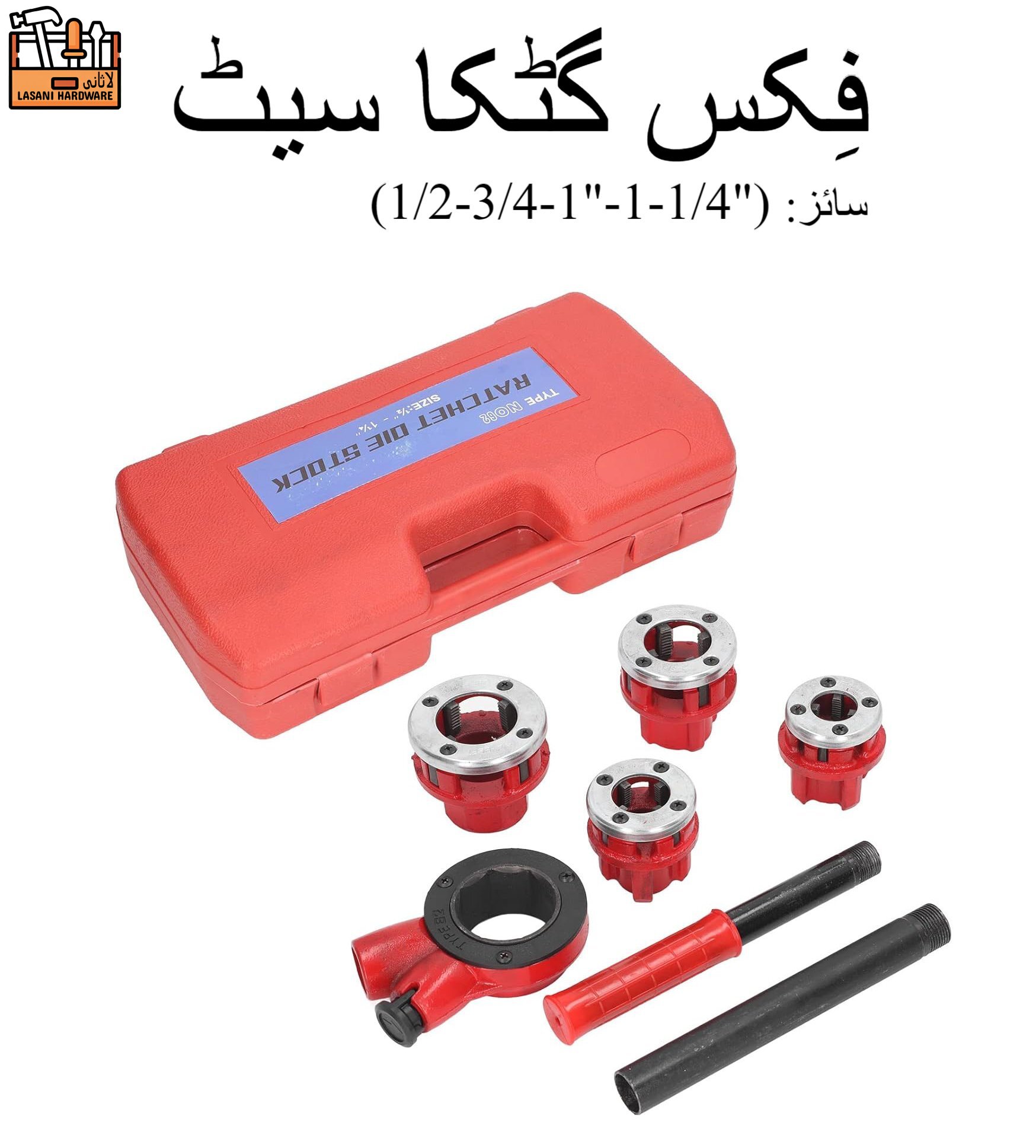 Gi pipe threading tool (All Sizes Available) pipe threading machine gi ...