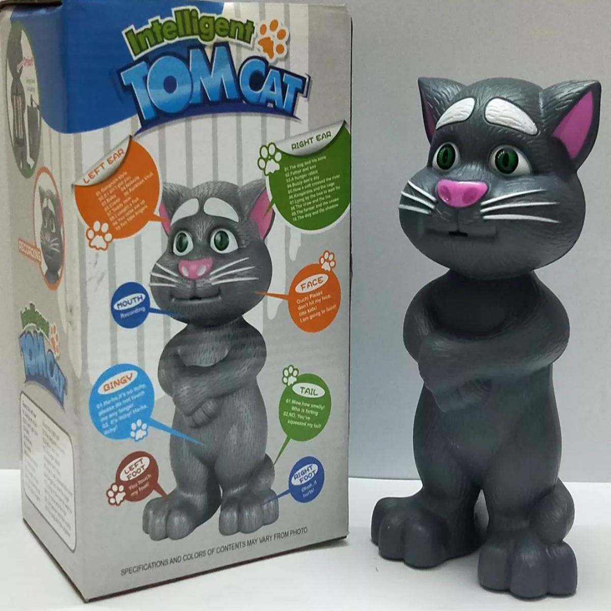 Gray, Talking Tom | Daraz.pk: Buy Online at Best Prices in Pakistan ...