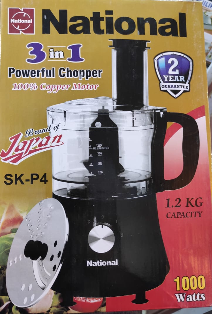 NATIONAL Electric Chopper Machine Vegetables and Meat Mincer with 5 ...