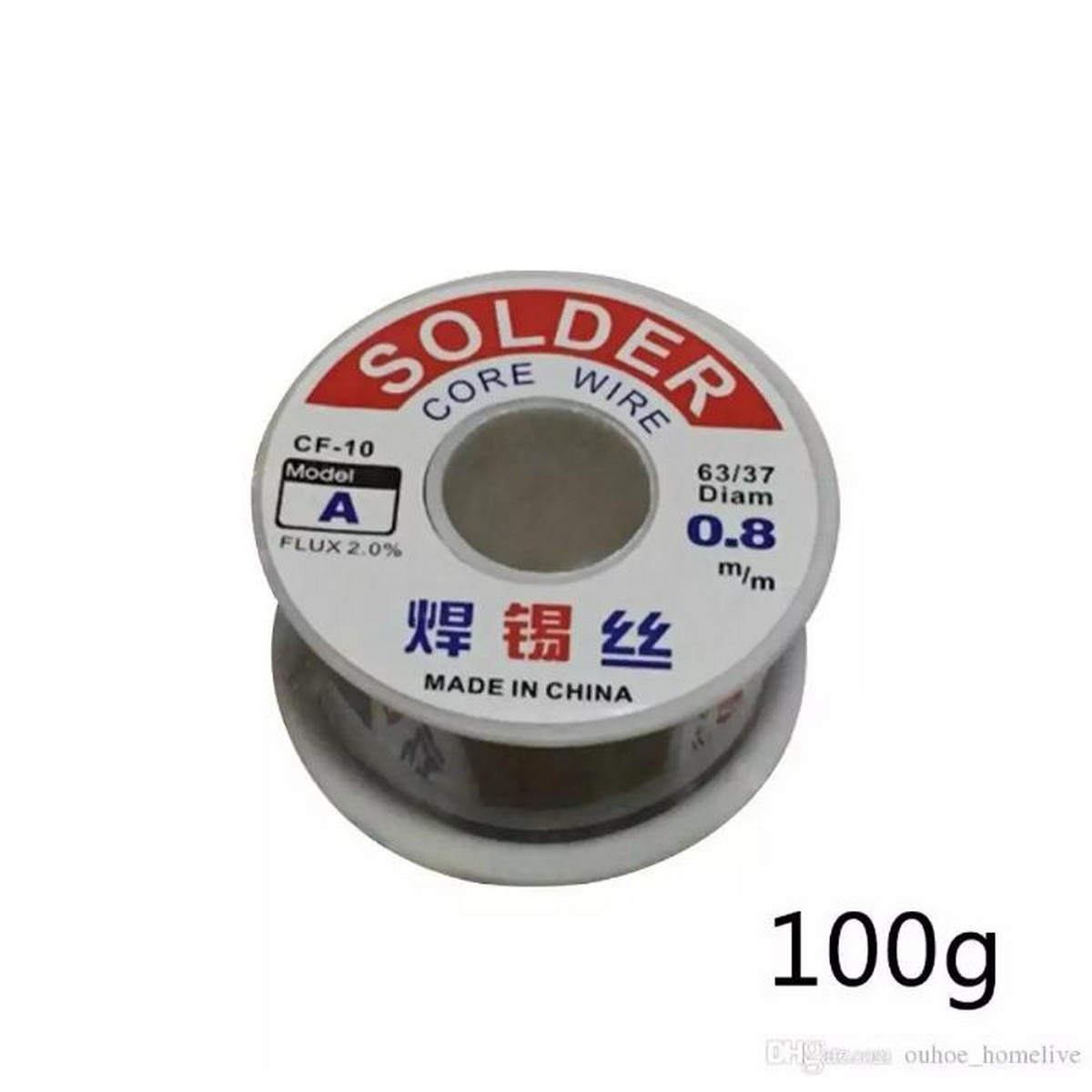Soldering Wire Roll -100g| 24-7 STORE | Daraz.pk