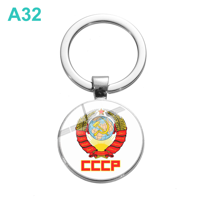 USSR Soviet Badges Keychain Sickle Hammer CCCP Russia Emblem Communism ...
