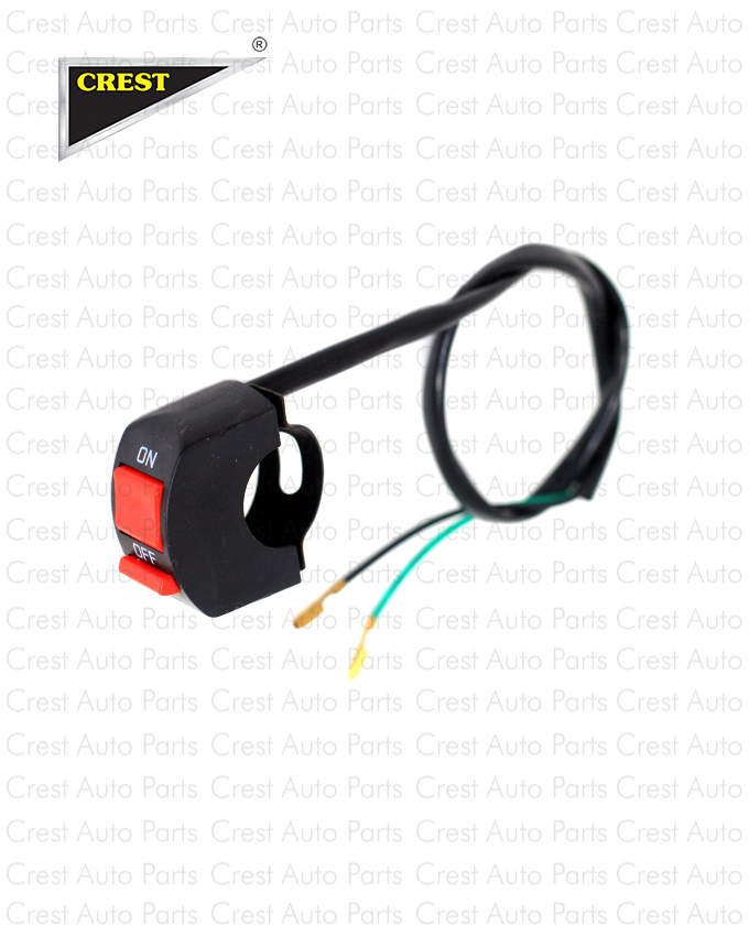 SWITCH ON-OFF CDI-70 OEM QUALITY (POUCH PACK) | Daraz.pk