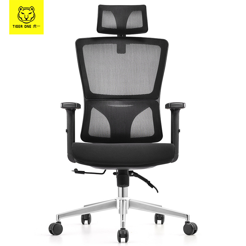 Ergonomic High Back Office Chair - Adjustable Headrest, Lumbar Support ...