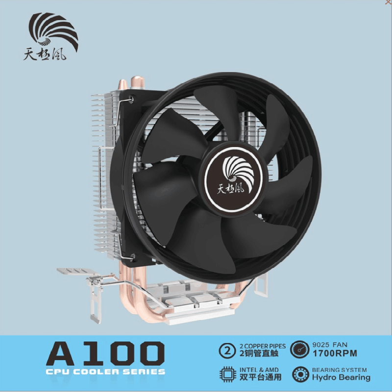 A200 computer air-cooled fan 9cm desktop dual heat pipe 115X/1700 multi ...