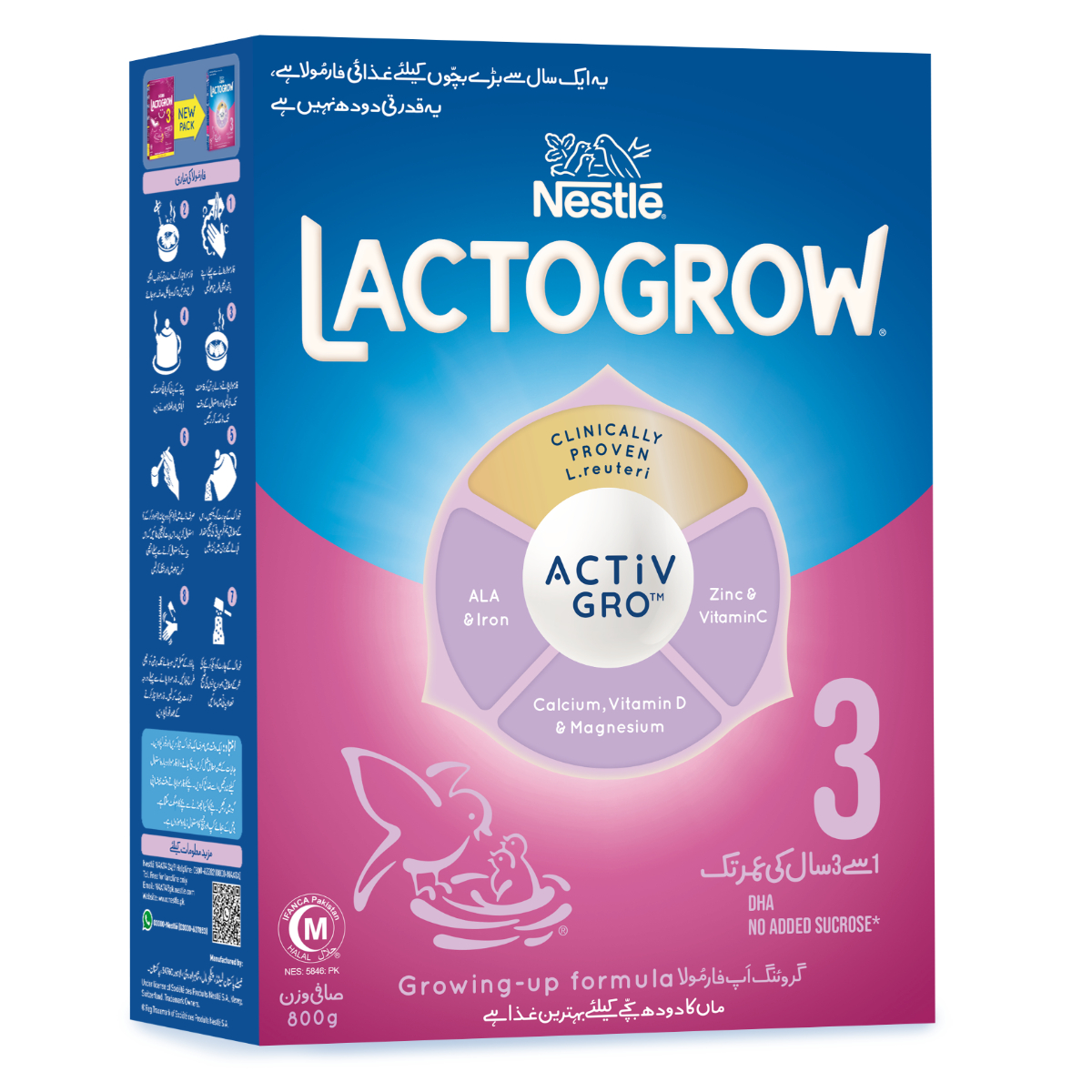 NESTLE LACTOGROW 3 Growing-up Formula Powder Milk 800g | Daraz.pk