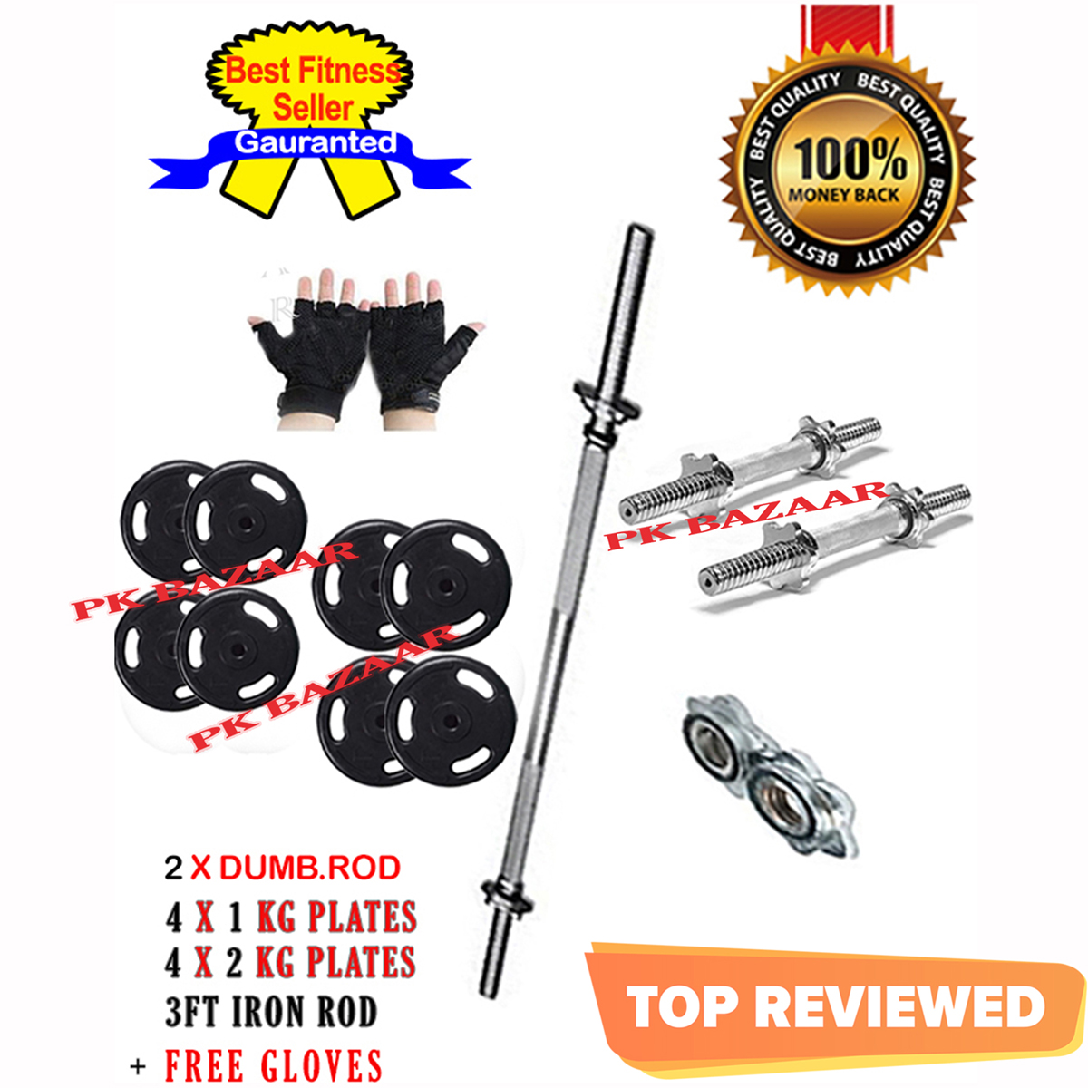 5 in 1 Set of 18kg 22kg 25kg 30kg 45kg Rubber Coated Plates 3ft Solid ...