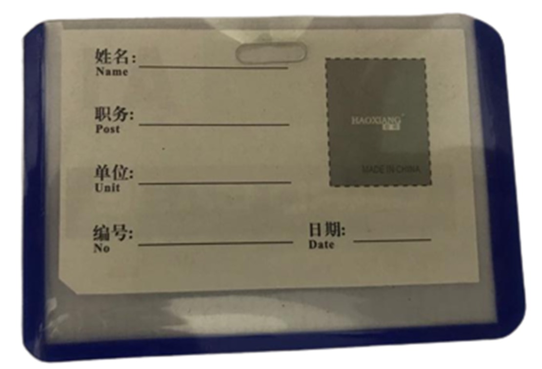 Pack of 20 (Pcs) PVC ID Card Holder Jackets A-1 Blue Medium Border ...