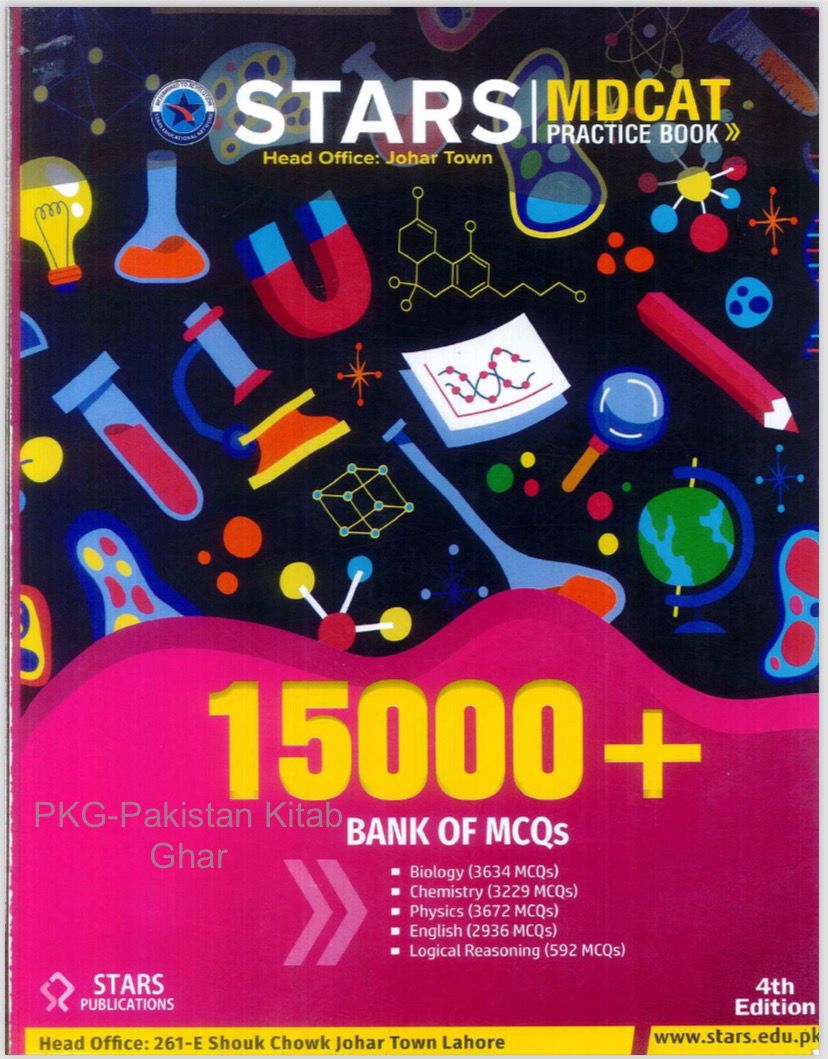 Star Entry Test Series 15000+ Practice MCQs PMC MDCAT NUMS FMDC Mdcat ...