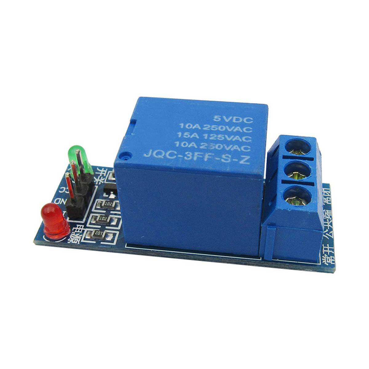 1 Channel 5V Relay Module with Optocoupler / 1 Channel Rrelay Module ...