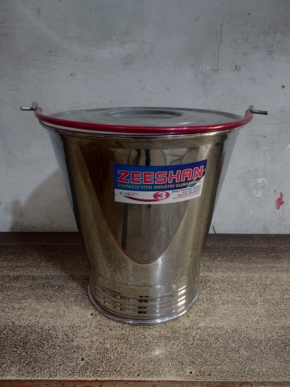 Bucket Balti Stainless Steel With Lid 10 Liters Capacity | Daraz.pk
