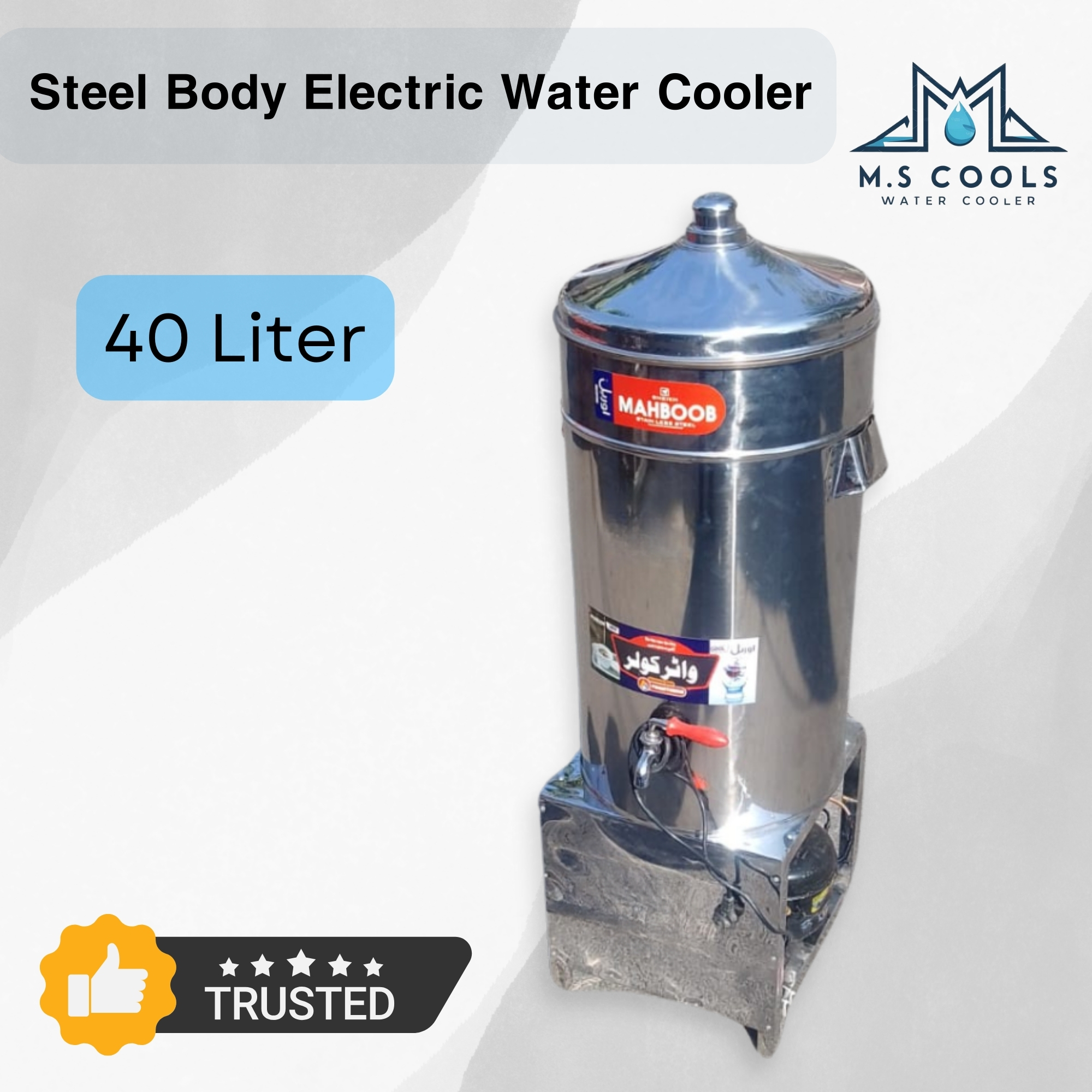 Steel Body Electric Water Cooler / Steel Body Cooler Round Shape ...
