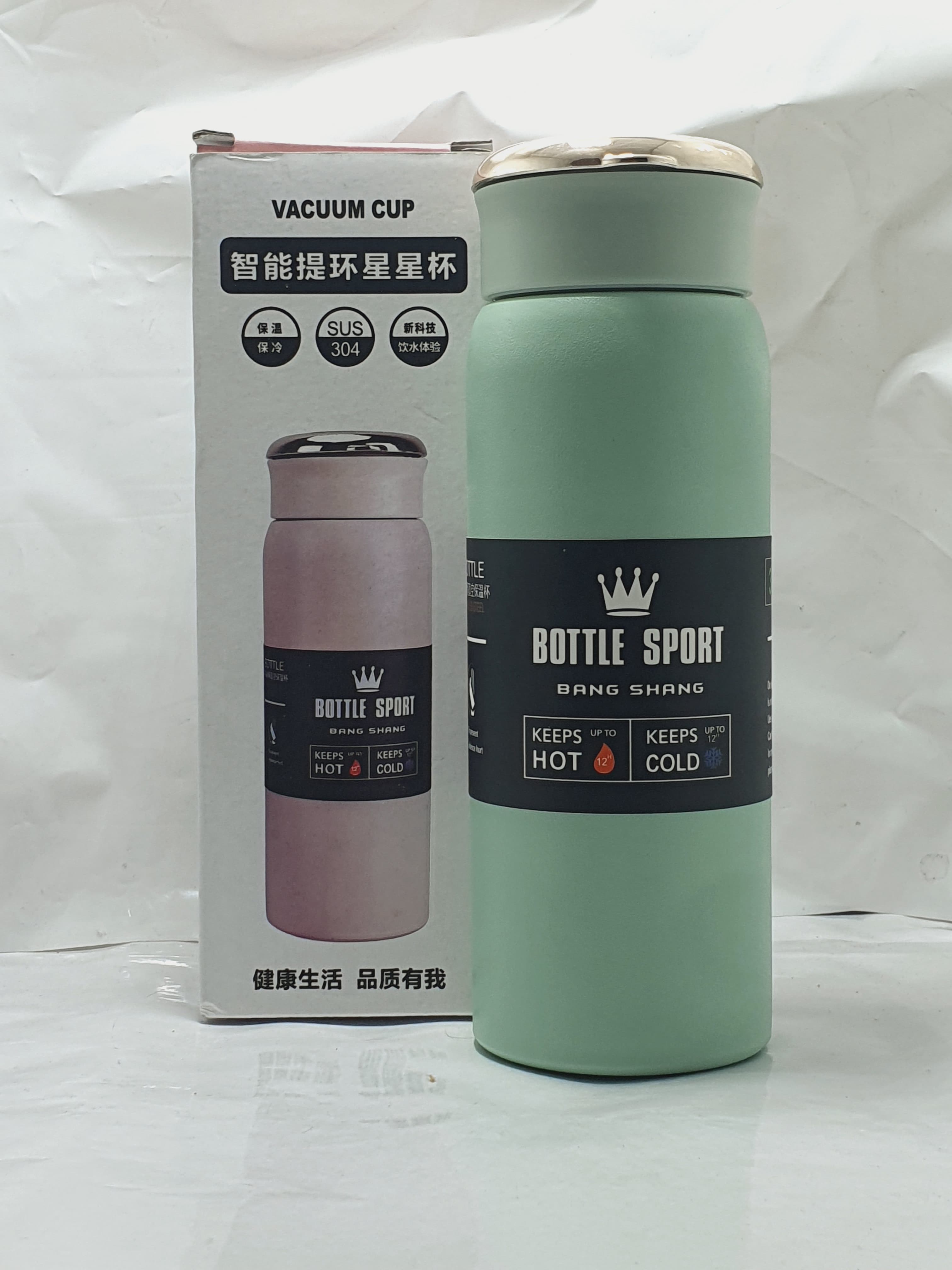 water bottle Custom Girl's Vacuum Digital Smart Flask Cup With Phone ...