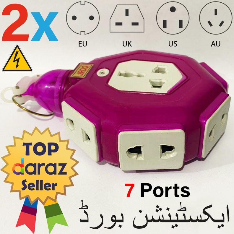 2 Pieces 7 Ports High Quality Power Electric Multipurpose Extension ...