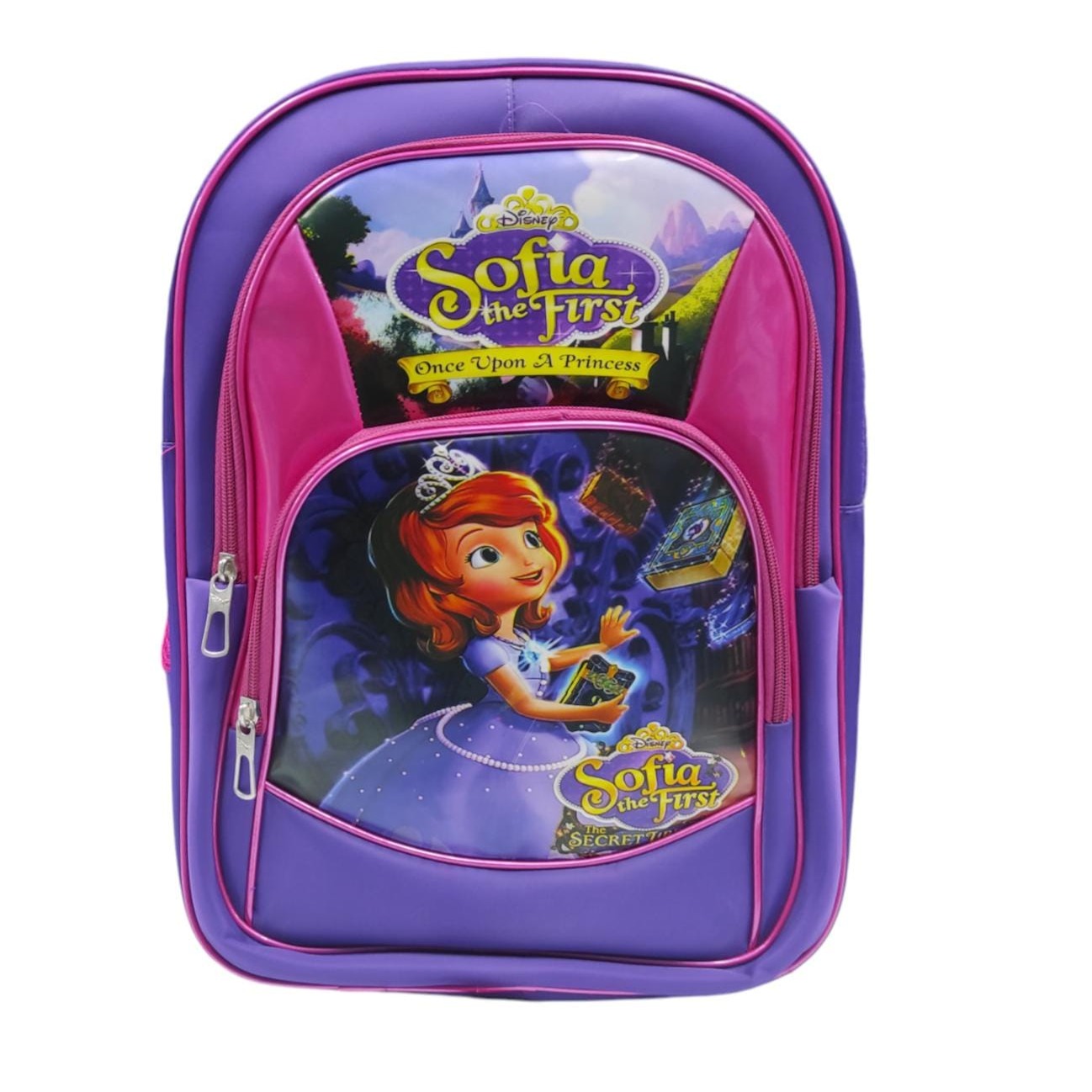 School bag for class 4 and class 5 | Daraz.pk