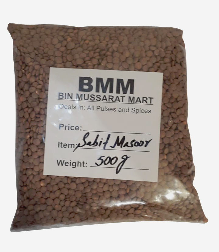 Sabut Daal Masoor by Bin Mussarat Mart- 500 g | Daraz.pk